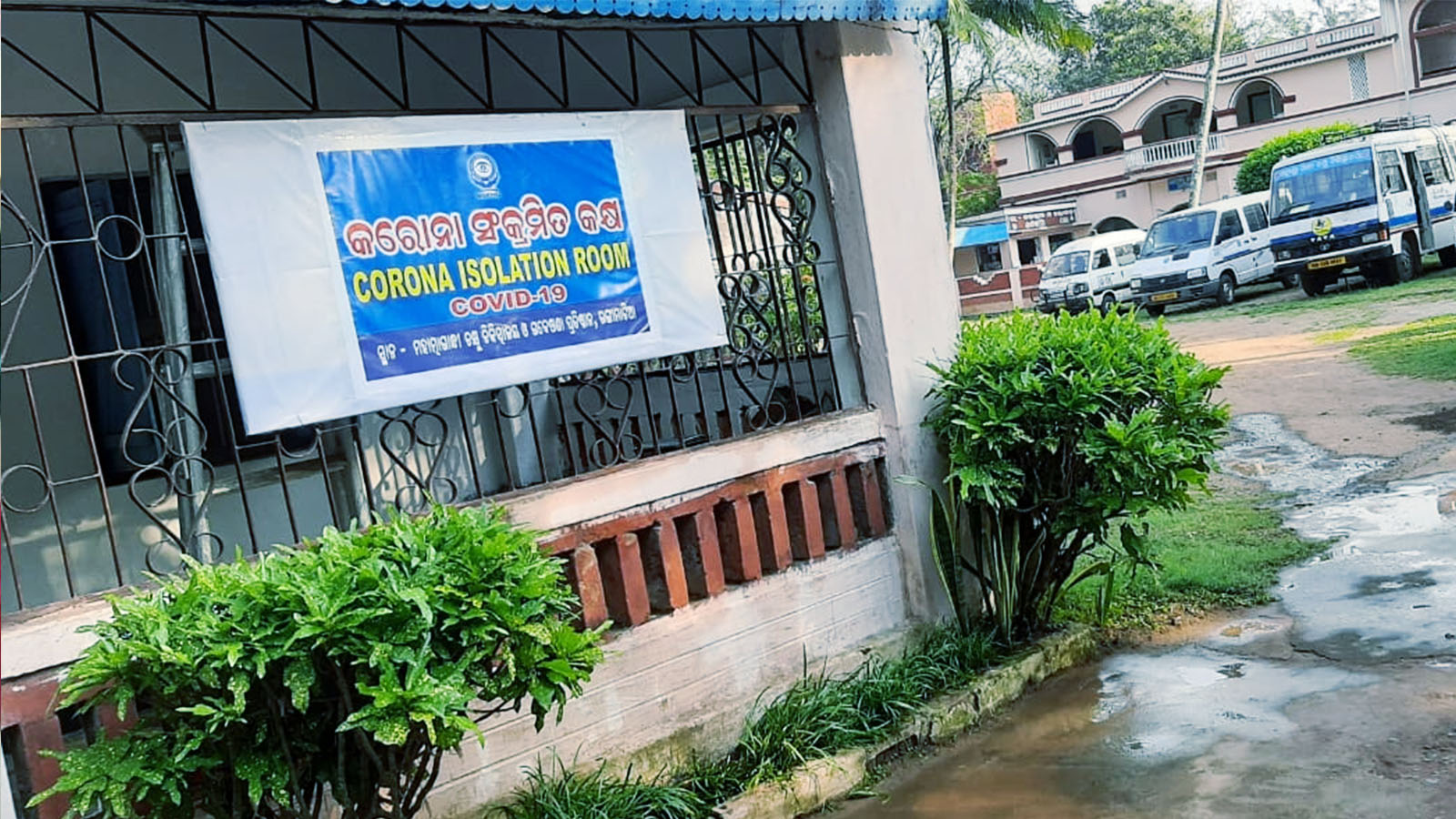 Special Isolation Room on our campus to reduce the risk of coronavirus ...